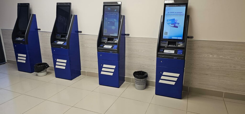ATM'ler Bank VTB, Stavropol, foto