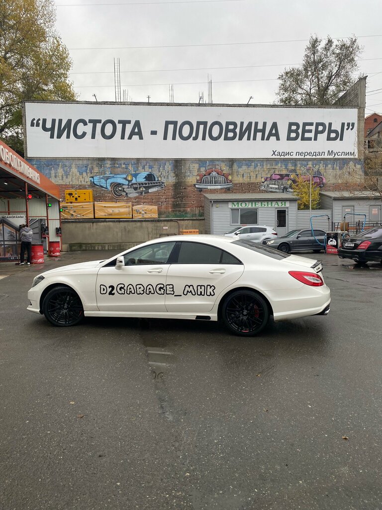 Otomobil servisi Гранта АКПП сервис, Makhachkala, foto