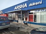 Arsha (Kwrçatov street No:14), market  Taldıkorgan'dan