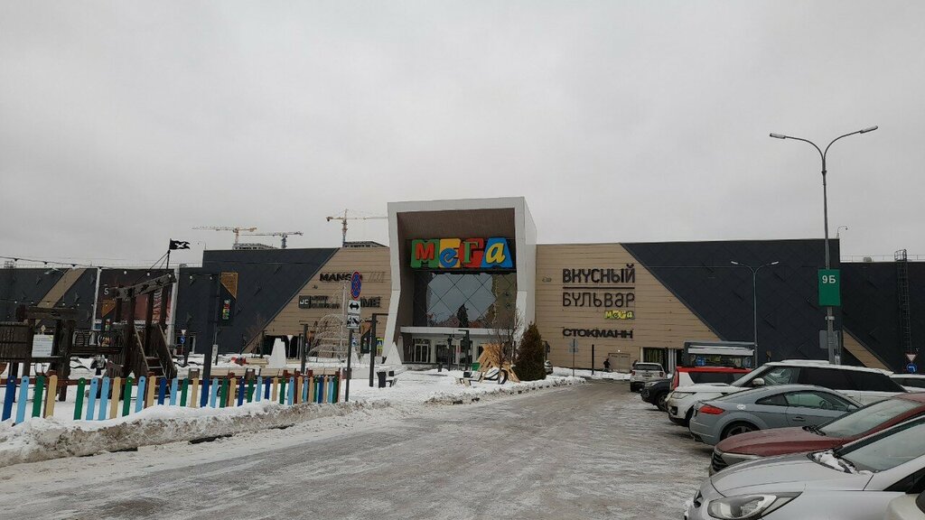 Cep telefonu aksesuarları Aks Store, Kazan, foto