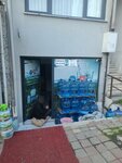 Ak Su (İstanbul, Eyüpsultan, İslambey Mah., Tahta Minare Cad., 8), su satışı  İstanbul'dan