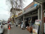 Çalışkanlar (Adana, Yüreğir, Kozan Cad., 269A), züccaciye mağazaları  Adana'dan