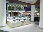 Balausa Jewelry (Táýelsizdik dańǵyly No:34), kuyumcular  Astana'dan