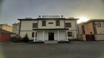 Seven Treasures (Qalenov kóshesi No:8А, Jeruıyq shaǵyn aýdany), restoran  Atırav'dan