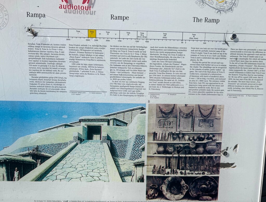 Turistik yerler Rampa, Çanakkale, foto