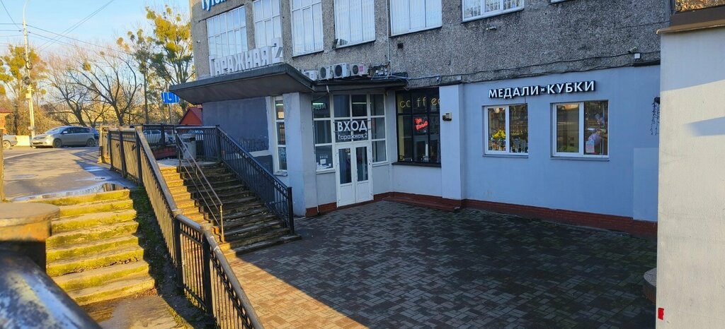 Hafif sanayi ekipmanları firmaları Промэксим, Kaliningrad, foto