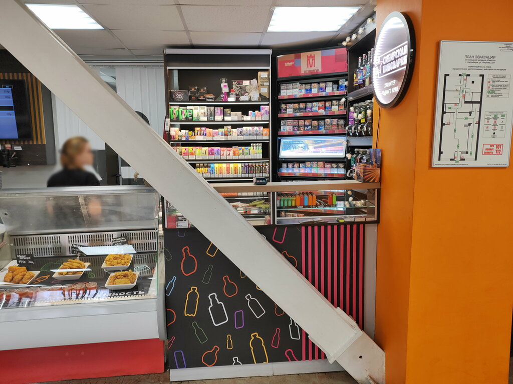 Elektronik sigara satış noktaları Ёшкин Дым, Novosibirsk, foto