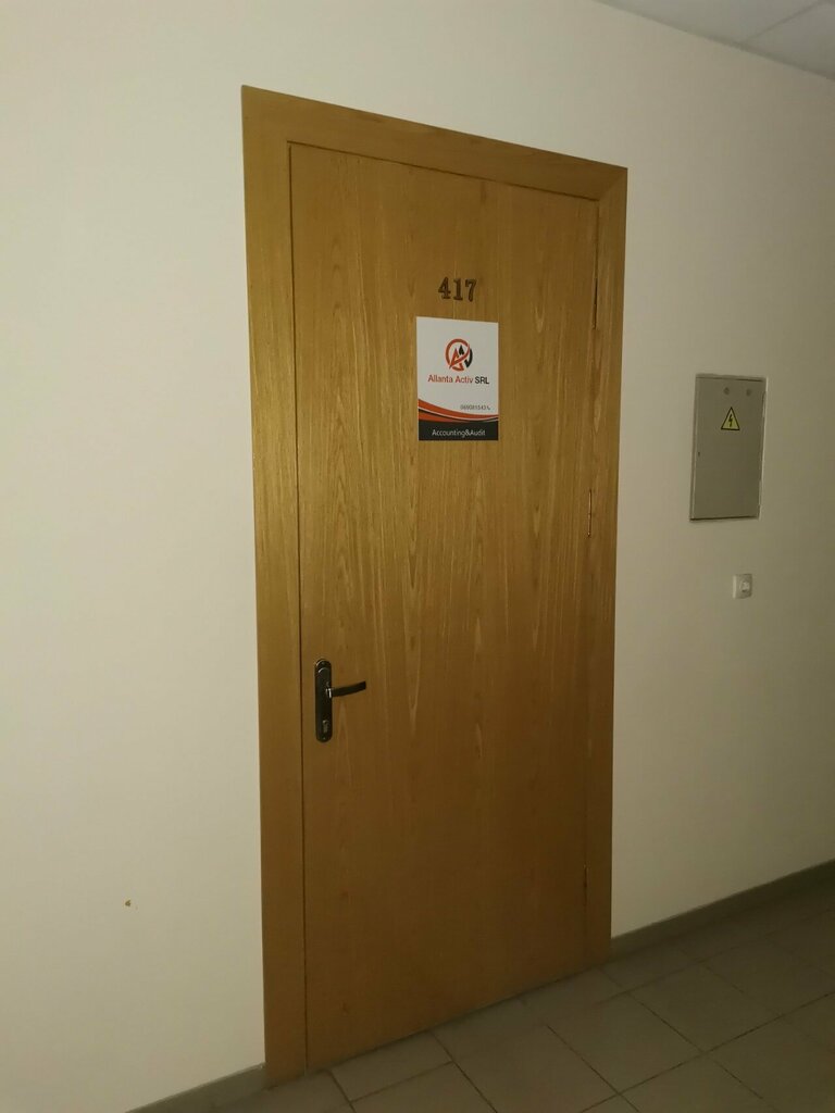 Muhasebeciler Allanta Activ, Kişinev, foto