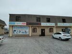 SpetsTekhZakaz (Mańǵystaý oblysy, Aktau, Promzona 3 ónerkásiptik aımaǵy), aydınlatma teknolojileri  Aktav'dan