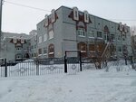 Детский сад № 77 Морошка (Novgorodskiy prospekt No:33к1), anaokulları  Arhangelsk'ten