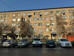 Qiwi (Qarataı Turysov kóshesі No:47), ödeme terminali  Çimkent'ten (Şımkent'ten)