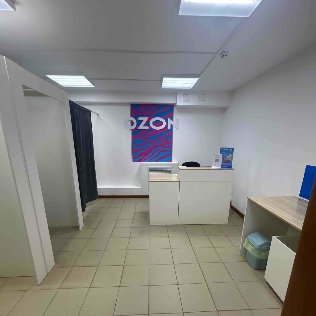 Teslimat noktası Ozon, Kirov, foto