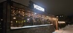Vozduh (Kolkhoznaya ulitsa No:7), kafe  Meleuz'dan