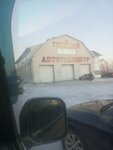 Айрон Тракс (Sverdlovsky Tract No:24К, Chelyabinsk), kamyon ve ağır vasıta satış ve servis firmaları  Çeliabinsk'ten