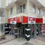 İnci Reklam Elazığ Reklam Elazığ Tabela (Elazığ, Elazığ Merkez , Ali Rıza Septioğlu Blv., 141B), reklam ajansları  Elazığ'dan