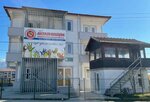 Akyazı Gelişim Özel Eğitim Ve Rehabilitasyon Merkezi (Sakarya, Akyazı, Konuralp Mah., 2018. Sok., 26/1), tıbbi rehabilitasyon merkezleri  Akyazı'dan