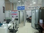 Academy of Tourism (Kenesary kóshesi No:40), seyahat acenteleri  Astana'dan