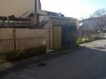 Marmara Isi Ve Makina Sanayi (İstanbul, Kartal, Esentepe Mah., Milangaz Cad., 55), havalandırma sistemleri  İstanbul'dan