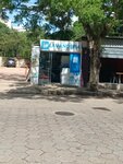 Lavaya (Santa Cruz de la Sierra, Distrito Municipal 11, Subdistrito 7, Diego de Mendoza, 185), çamaşırhaneler  Bolivya'dan