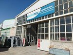 Nuba Plastik Emin Pen (Horozluhan Mah., Mansurlu Sok., No:5, Selçuklu, Konya), alüminyum doğrama  Konya'dan