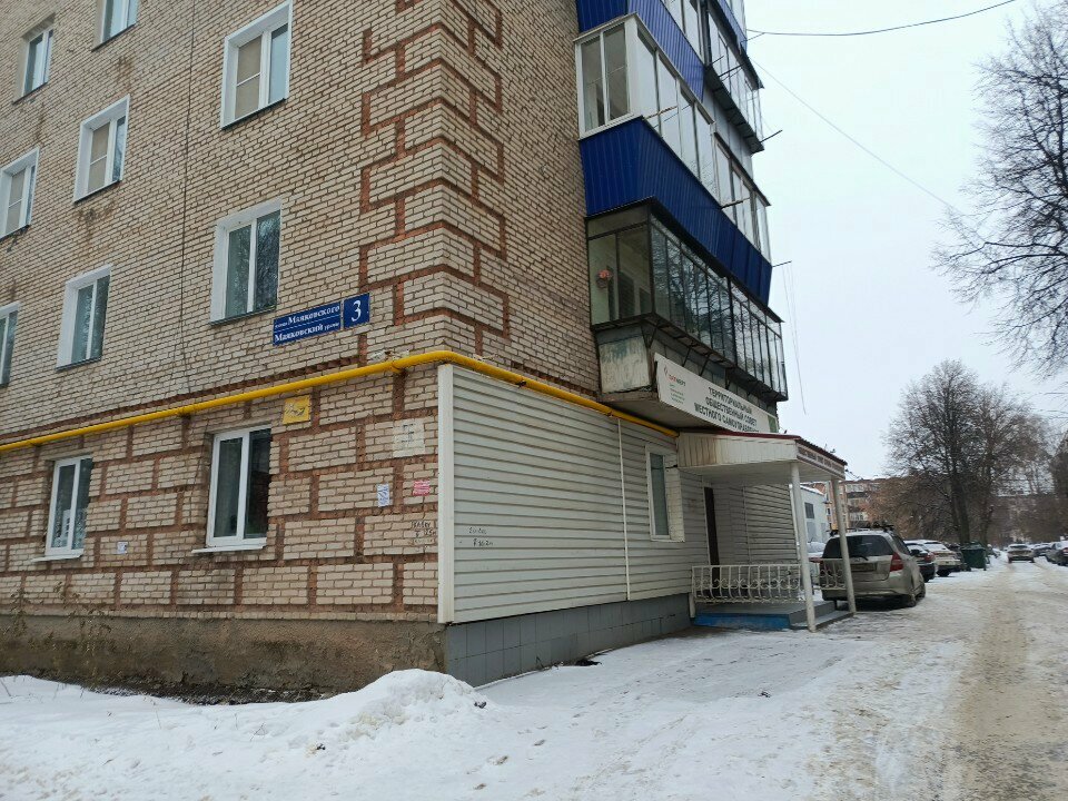 Belediyeler, devlet daireleri ТОС № 3, Совет территориального общественного самоуправления, Almetyevsk (Elmet), foto
