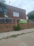 Educational Unit Jesus Peredo - Hermanitas Aredondo (Santa Cruz de la Sierra, Distrito Municipal 1, Subdistrito 31), devlet kurumları ve bakanlıklar  Santa‑Krus'tan