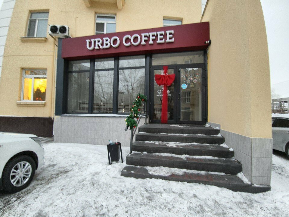 Kahve dükkanları Urbo Coffee, Semey, foto