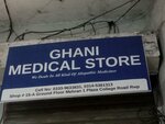 Ghani medical store (Gorden College Road No:B379, Naya Mohalla), eczaneler  Rawalpindi'den