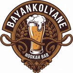 БаянКальян (Aviatorov Avenue No:70), bar  Yaroslavl'dan