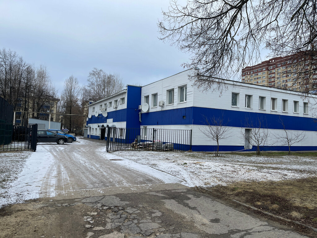 Spor kulüpleri Центр тестирования ГТО, Voskresensk, foto