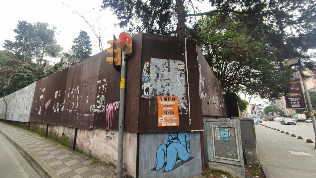 Emlak ofisi Emiroğlu Emlak, İstanbul, foto