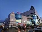 Каисса (Tverskoy Avenue No:2), çocuk ve gençlik merkezleri  Tver'den