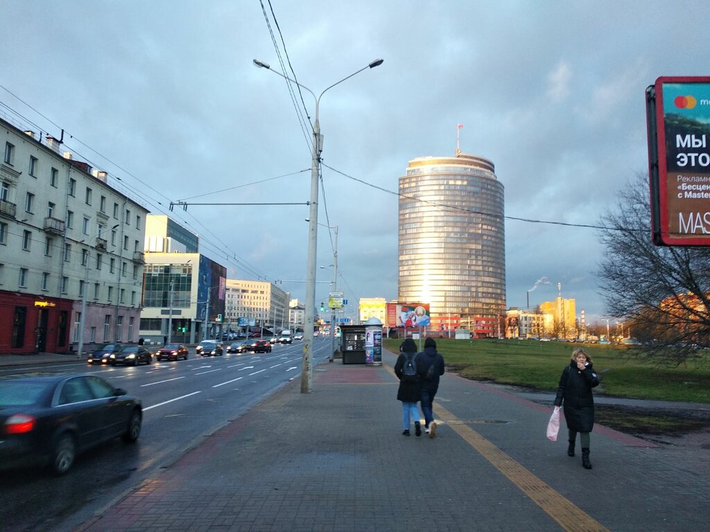 Üniversiteler Faculty of Journalism of BSU, Minsk, foto