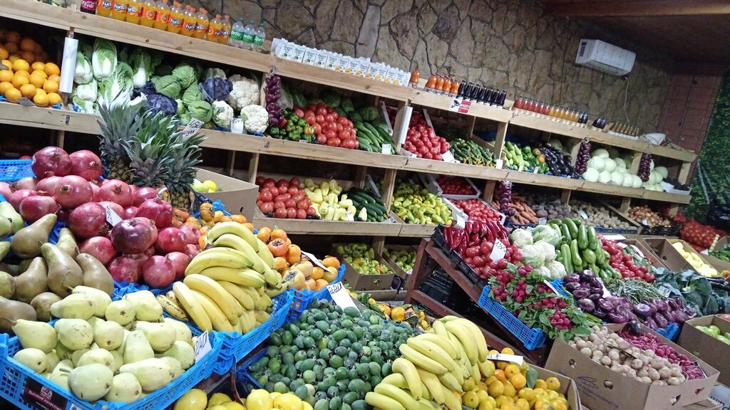 Manavlar Овощи Фрукты, Krasnodarski krayı, foto
