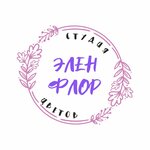 ElenFlor (Gagarina Street No:29, Lipetsk), çiçekçiler  Lipetsk'ten