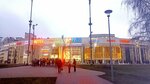 Коробка с добром (Porechnaya Street No:10), yardım toplama noktası  Moskova'dan