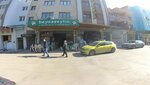 Beyaz Zeytin (Yenişehir Mah., 1145/5 Sok., No:5A, Konak, İzmir), gıda pazarı  İzmir'den