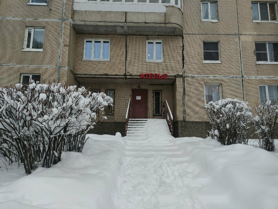 Terziler Atelye Remontnik, Saint‑Petersburg, foto