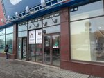 Швейная студия Дубинской (Revolyutsionnaya Street No:52А), terziler  Tolyatti'den (Togliatti'den)
