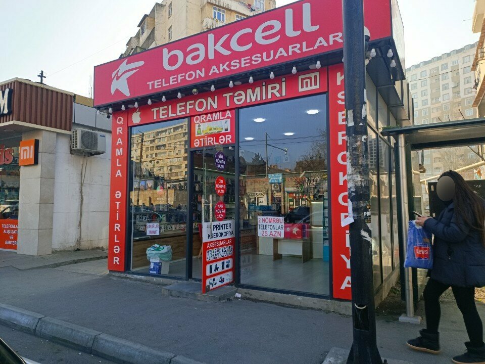 Elektronik eşya mağazaları Telefon aksesuarları, Bakü, foto