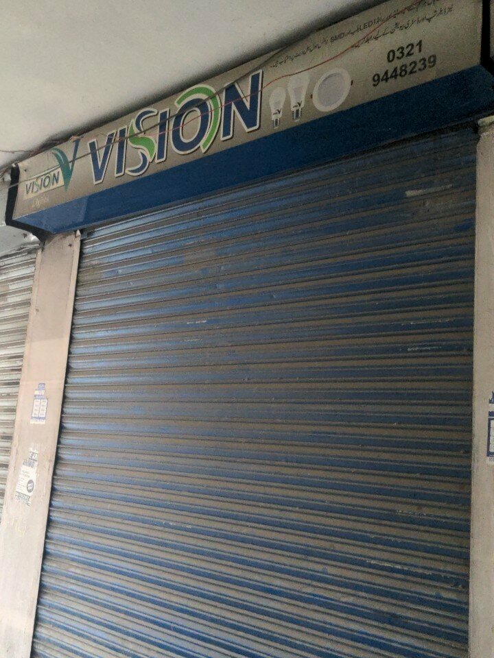 LED sistemleri Vision, Lahor, foto