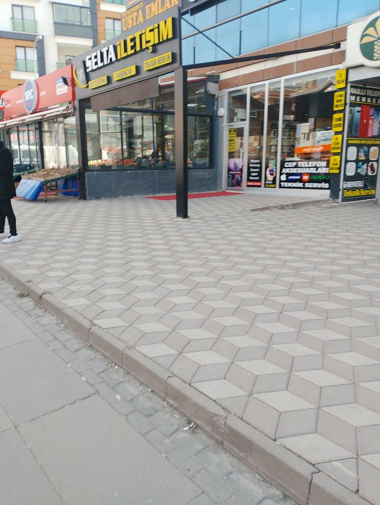 Elektronik eşya mağazaları Selta GSM Turkcell Yetkili Satış Noktası, Ankara, foto