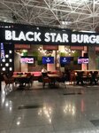 Black Star Burger (2nd Reysovaya Street No:2к5), fast food  Moskova'dan