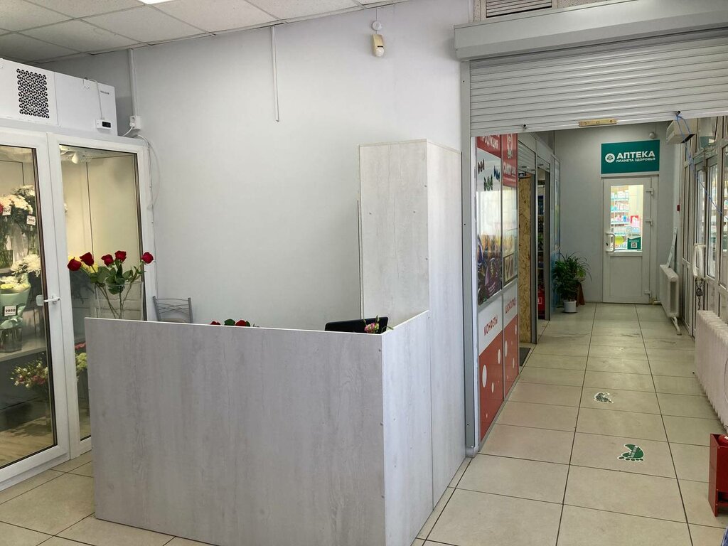 Çiçekçiler Цветочный дворик, Habarovsk, foto