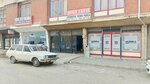 Bayrak Kauçuk (Fevziçakmak Mah., Aykent Ayakkabıcılar Sitesi, Hasan Basri Cad., No:36, Karatay, Konya), lastik ve teknik lastik firmaları  Konya'dan