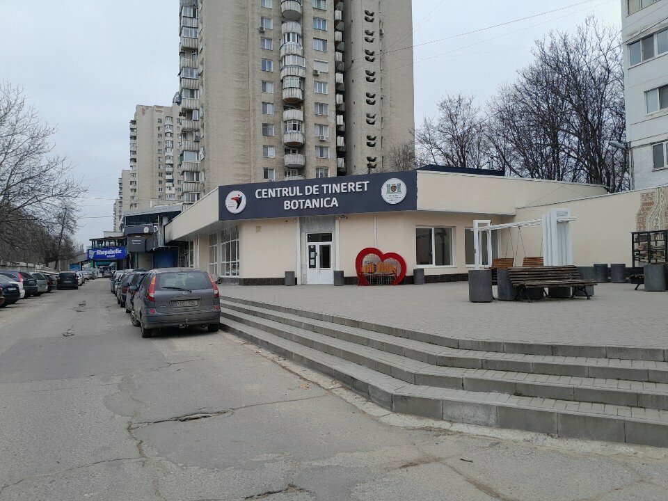 Eğlence merkezleri Centrul de tineret Botanica, Kişinev, foto