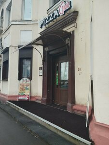Joya (Velikaya Street No:11/10), pizzacılar  Velikiy Novgorod'dan