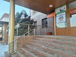 Jusan (Almaty-Bishkek tas joly No:17, Kaskelen), atm'ler  Kaskelen'den