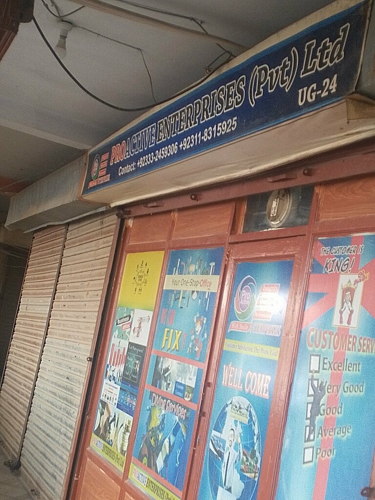 i̇nternet hizmet sağlayıcıları Proactive enterprises, Karaçi, foto