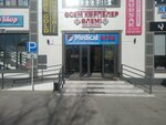 Medical orda (Korkyt Ata Street No:54А), üniforma üreticileri  Kızılorda'dan